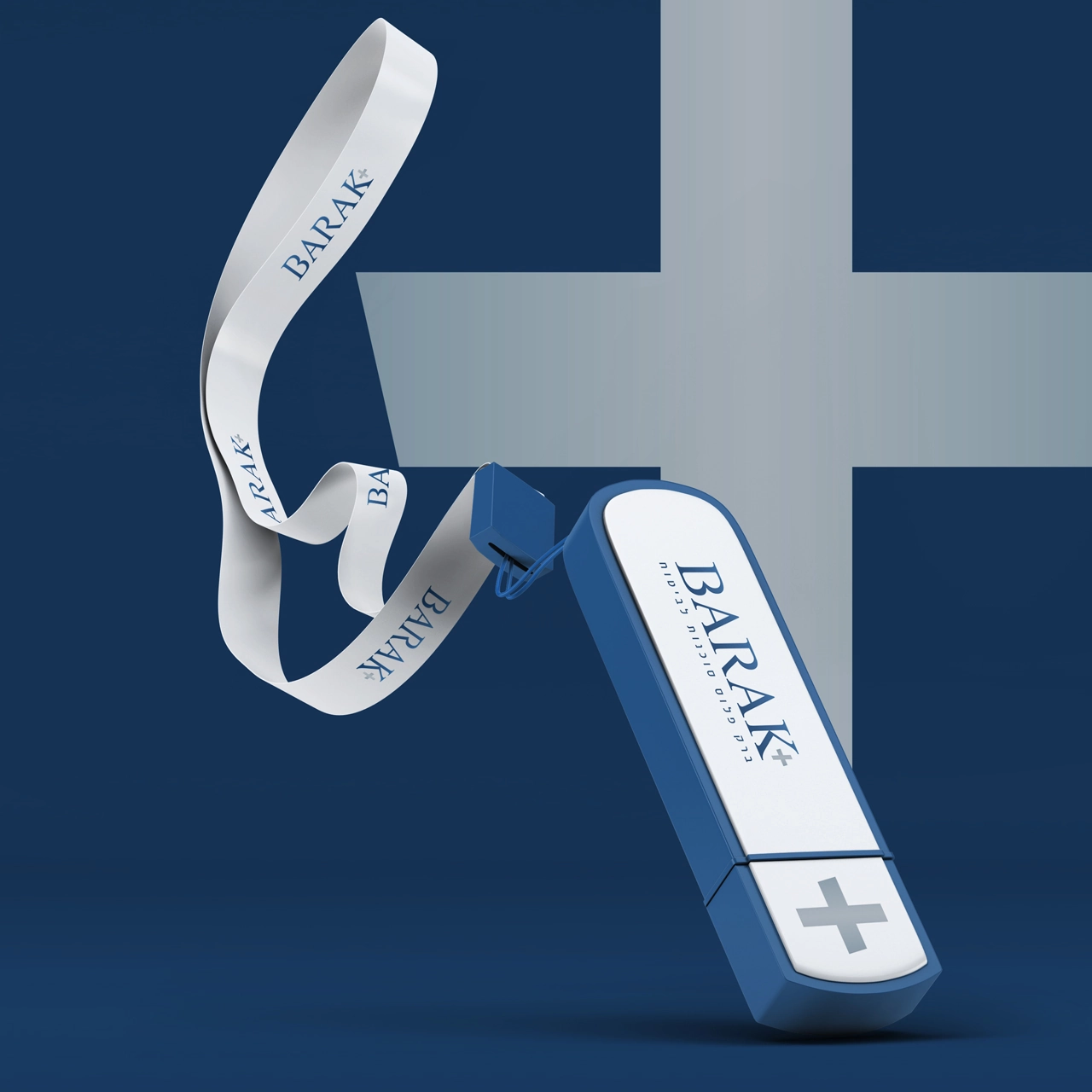 Barak Plus insurance agency branding | imark image