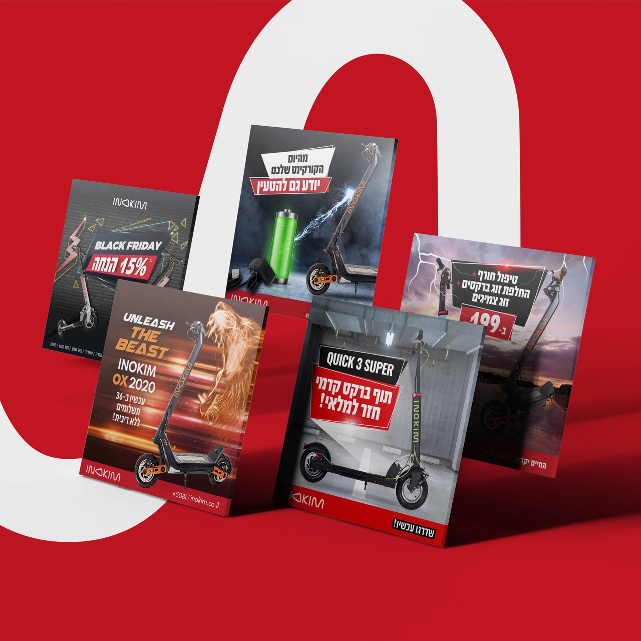 INOKIM banner and digital products design | imark image